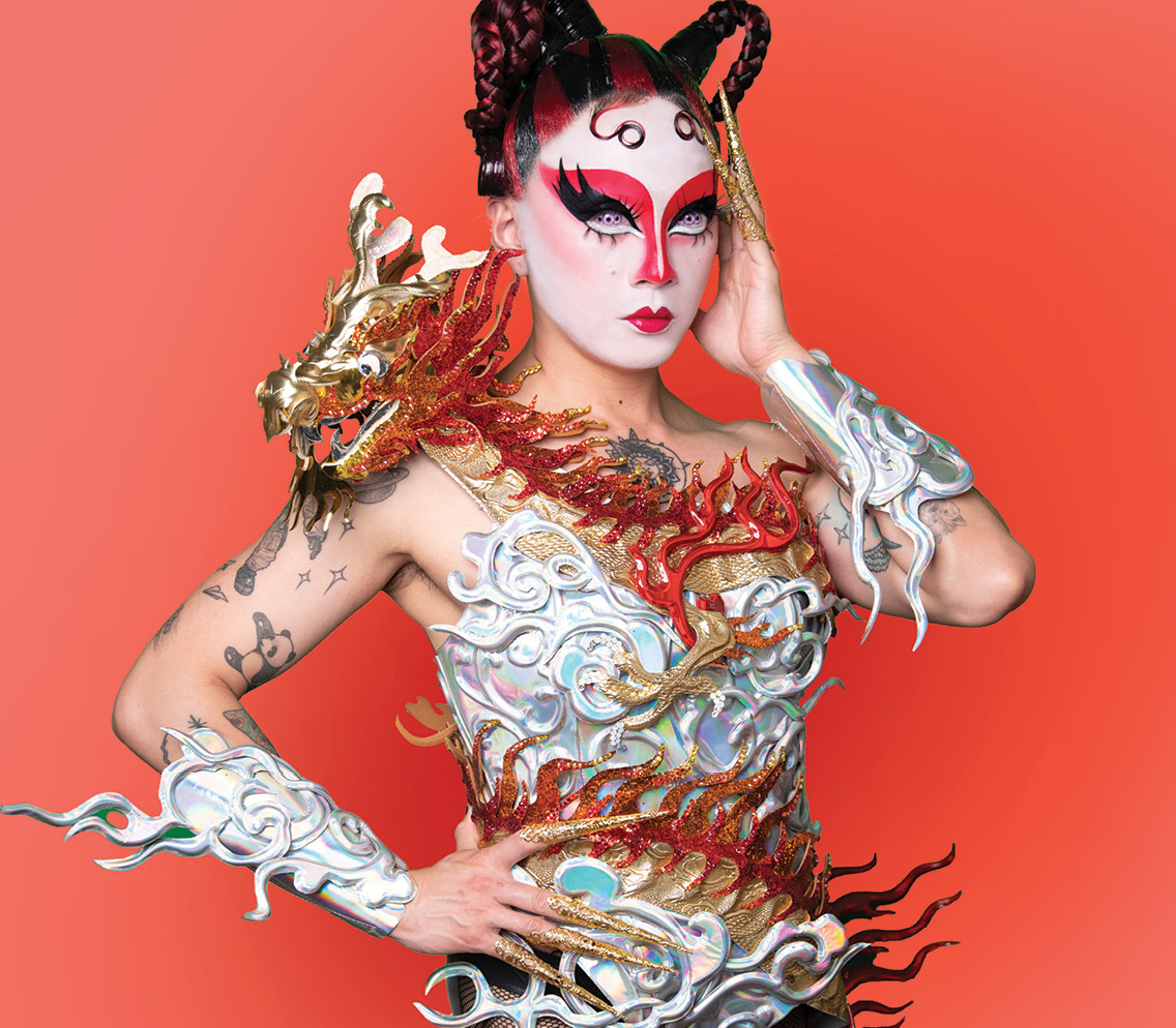 Dunstan Playhouse & Space Theatre • Adelaide Festival Centre