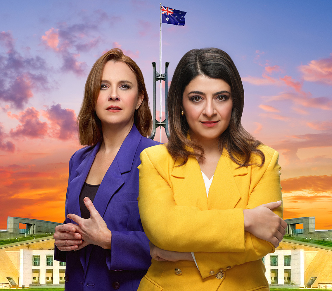 Dunstan Playhouse & Space Theatre • Adelaide Festival Centre